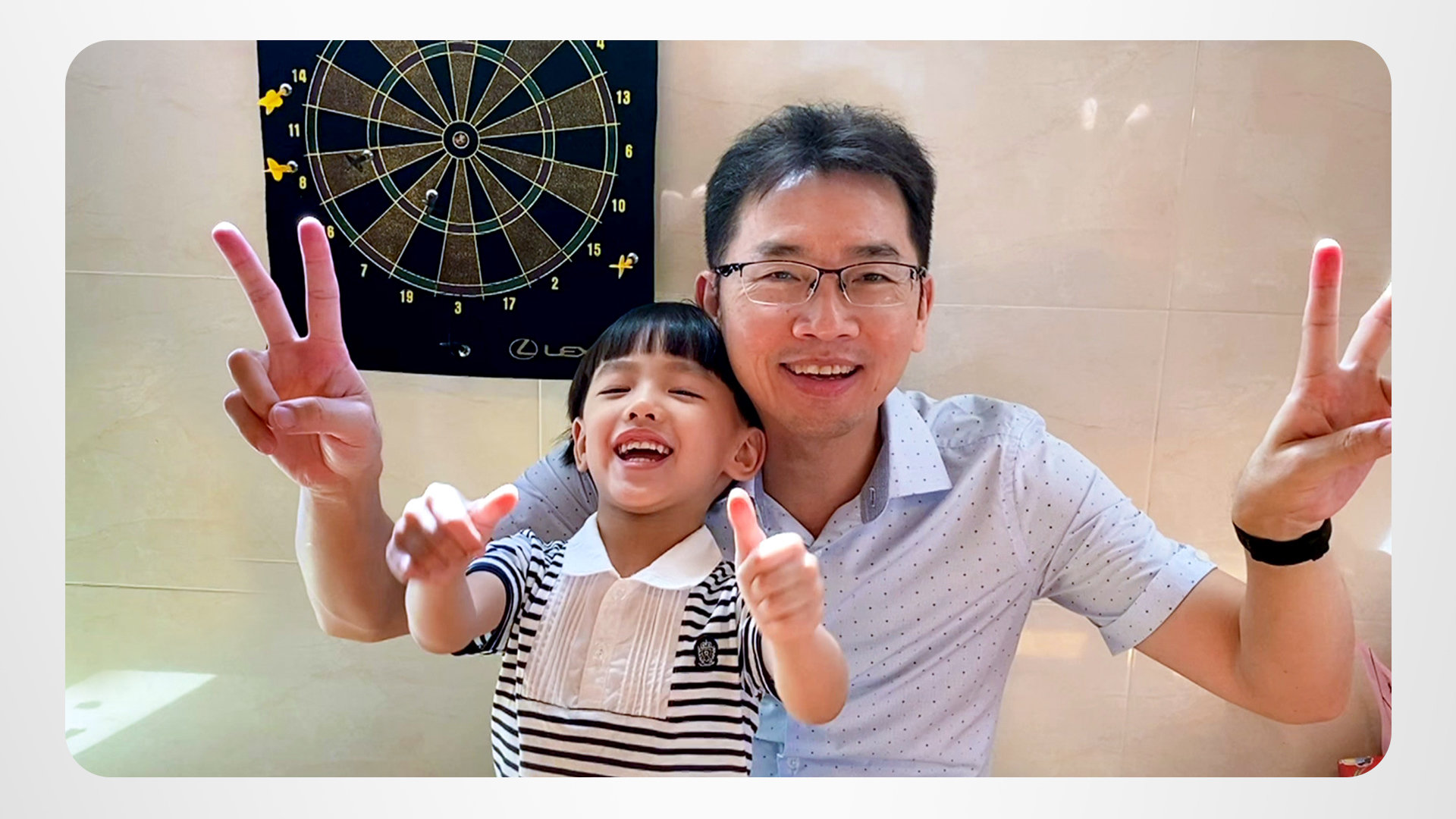 Child’s Play @home with Yao-Ching