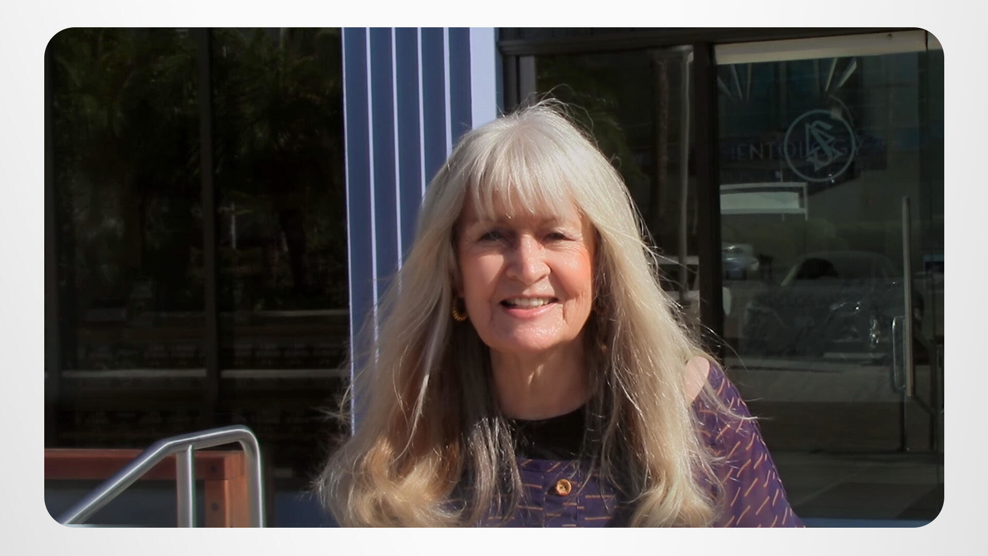 Christine’s on the Scene @home