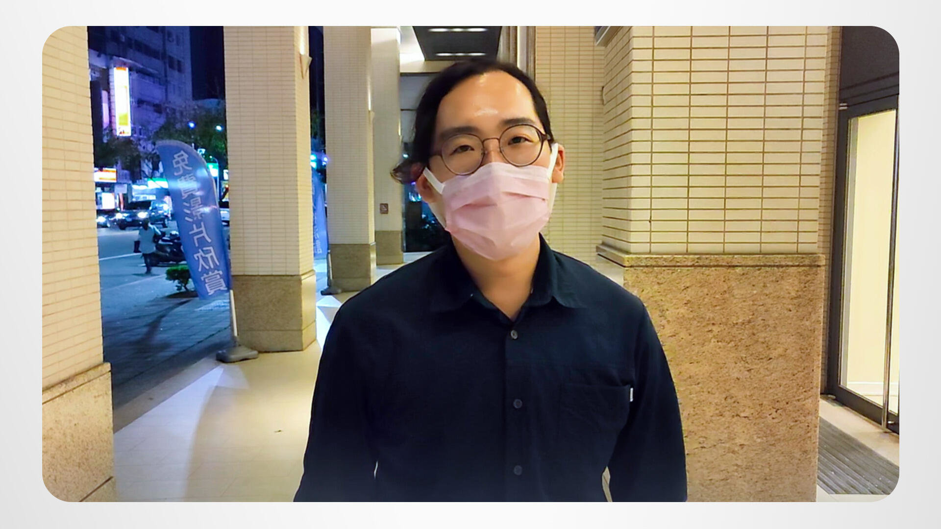 Great Goals @home with Chun Ling