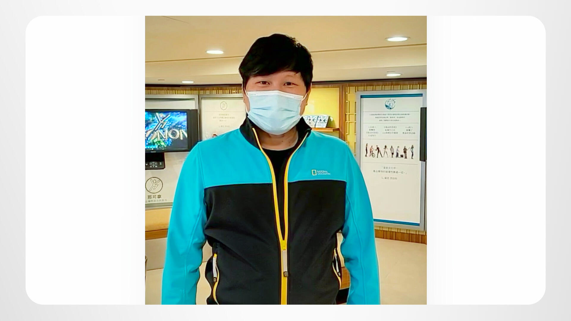 Meng‑Kai Regresa @home