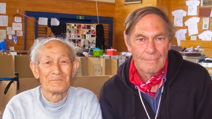 Peter Dunn: All in the Name of Help
