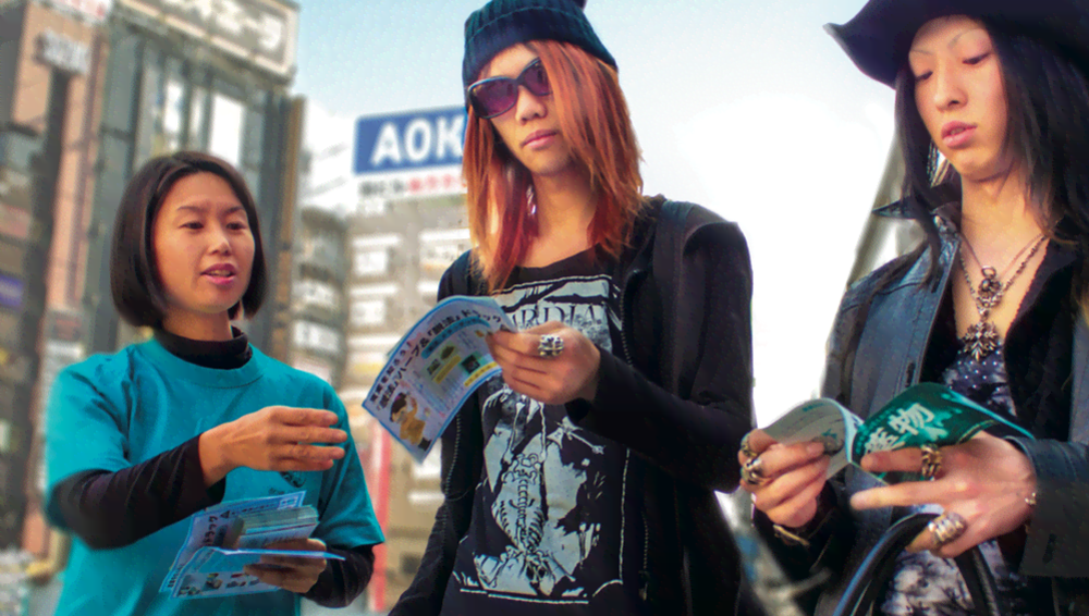 Japan Drug-Free World Foundation dispels lies promoting designer drugs ...