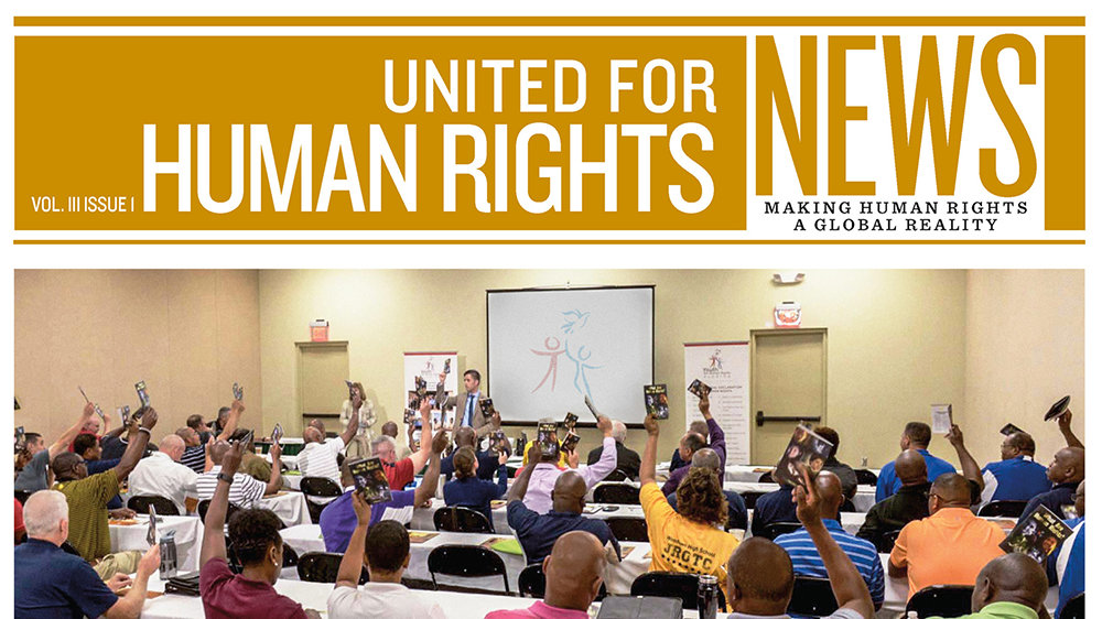 United for Human Rights Newsletter - Alabama Junior ROTC and Youth for ...