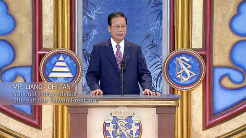 Liang Chi Tan, National Policy Advisor to the President of Taiwan