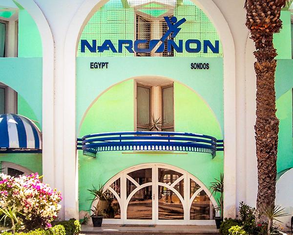 Narconon Blog