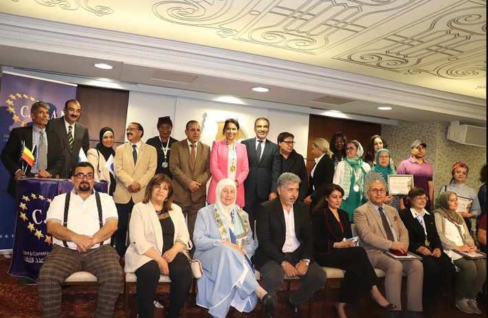 Conference Celebrates Multicultural Communication and the Rich Culture ...